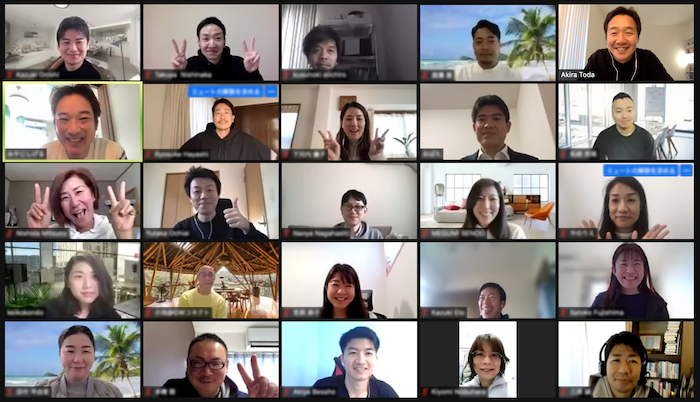 STRATEGY SCHOOL / 戦略スクール 動画オンライン説明会 申し込みページ - STRATEGY SCHOOL 戦略スクール